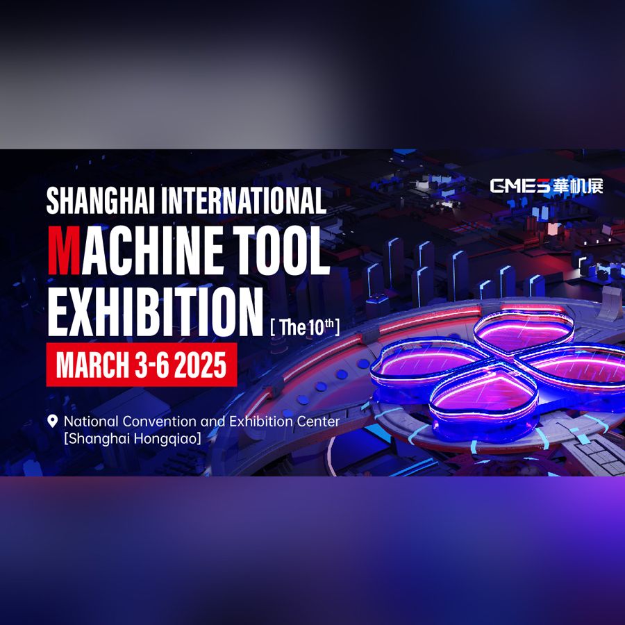 SHANGHAI INTERNATIONAL MACHINE TOOL EXHIBITION 2025