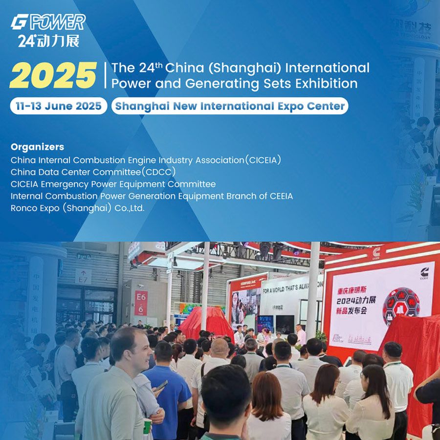 The 24th China (Shanghai) International Power and Generating Sets ...