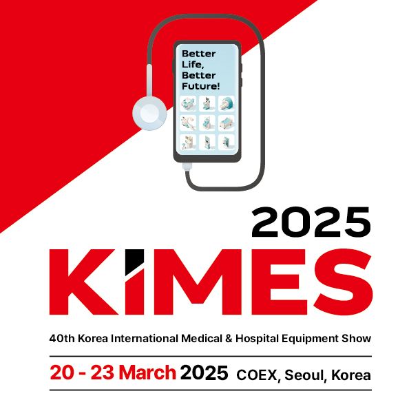 40th Korea Int’l Medical & Hospital Equipment Show