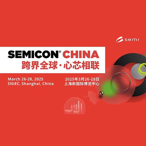 Semicon China 2025