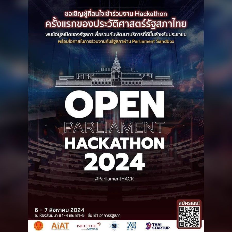 Open Parliament Hackathon 2024