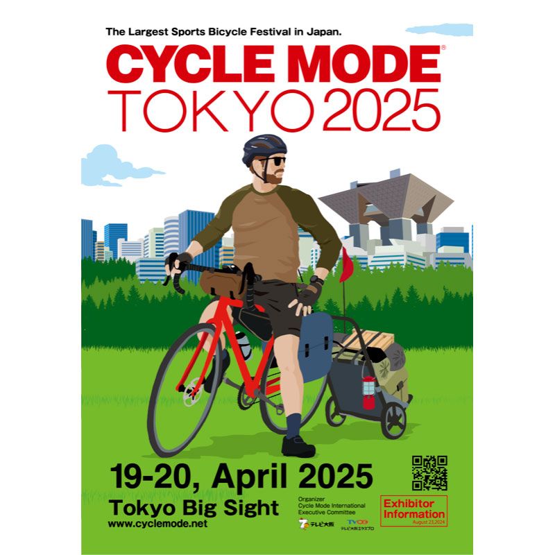 CYCLE MODE TOKYO 2025