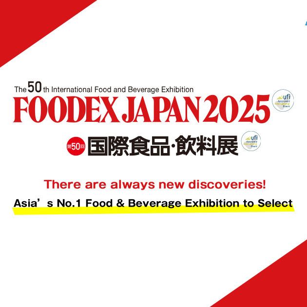 FOODEX JAPAN 2025