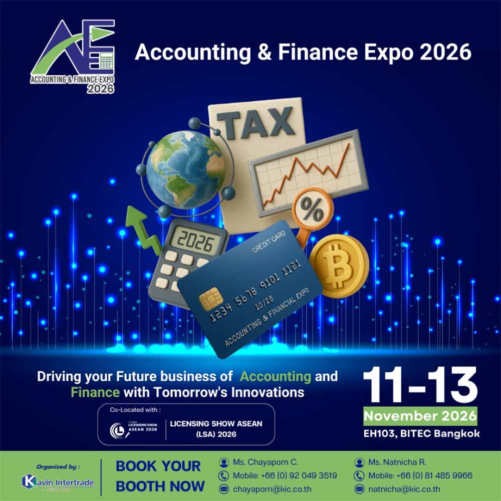 Accounting & Finance Expo 2026
