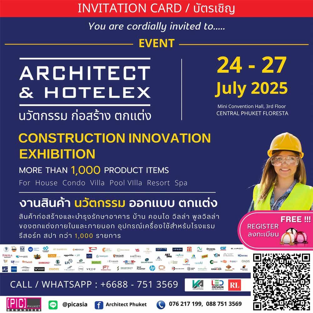 Architect & Hotelex 2025