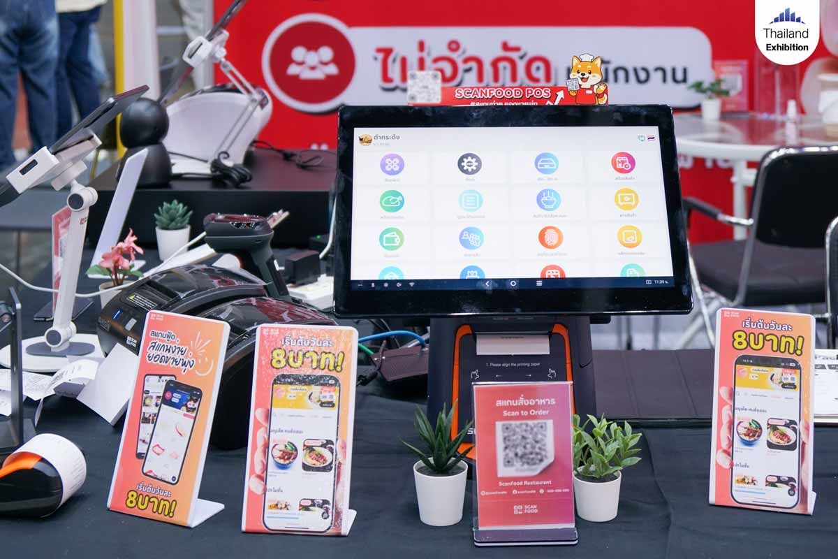 ASEAN Retail 2025