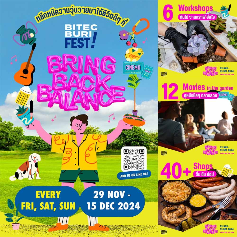 BITEC BURI FEST