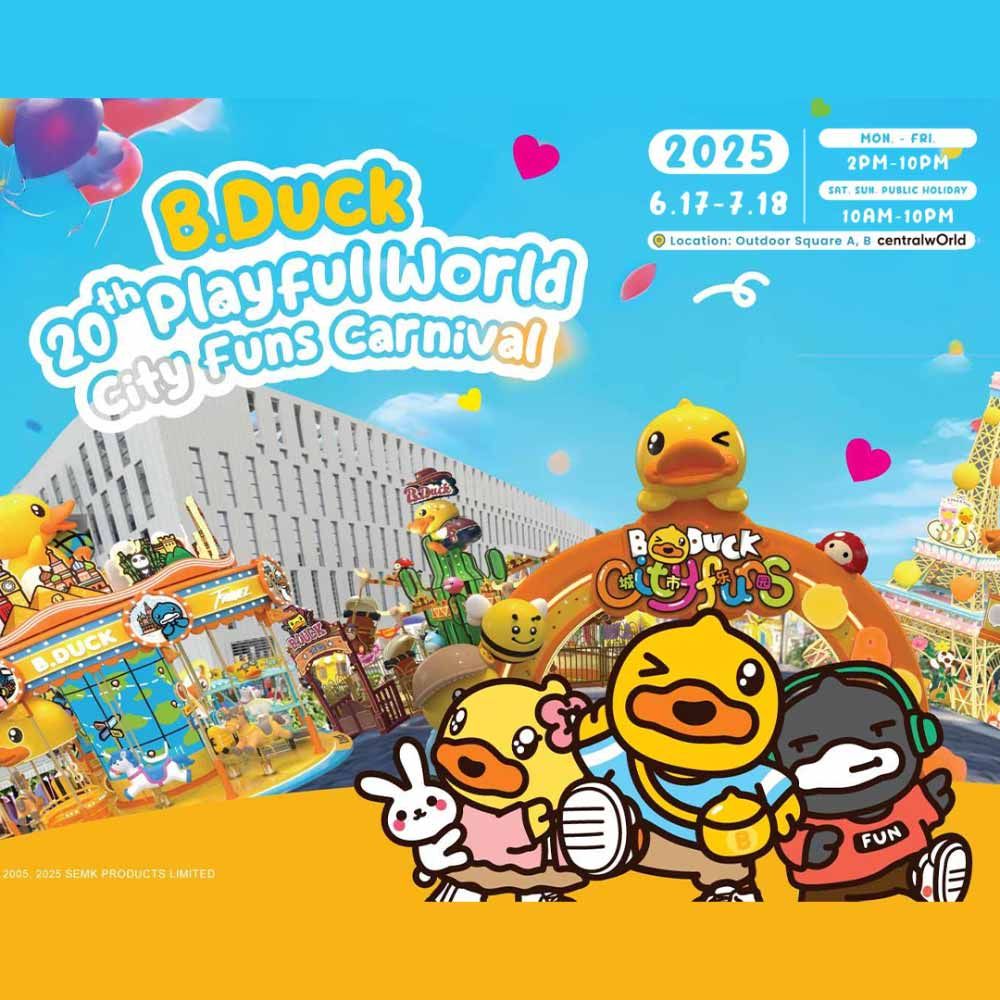 B.Duck 20th Playful World – City Funs Carnival
