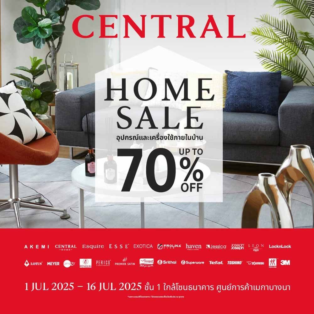 CENTRAL HOME SALE