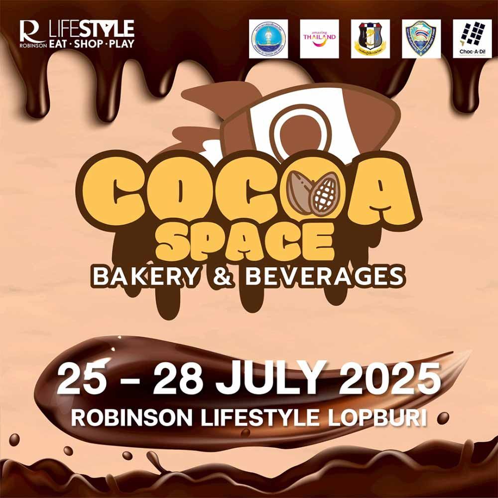 COCOA SPACE Bakery & Beverages