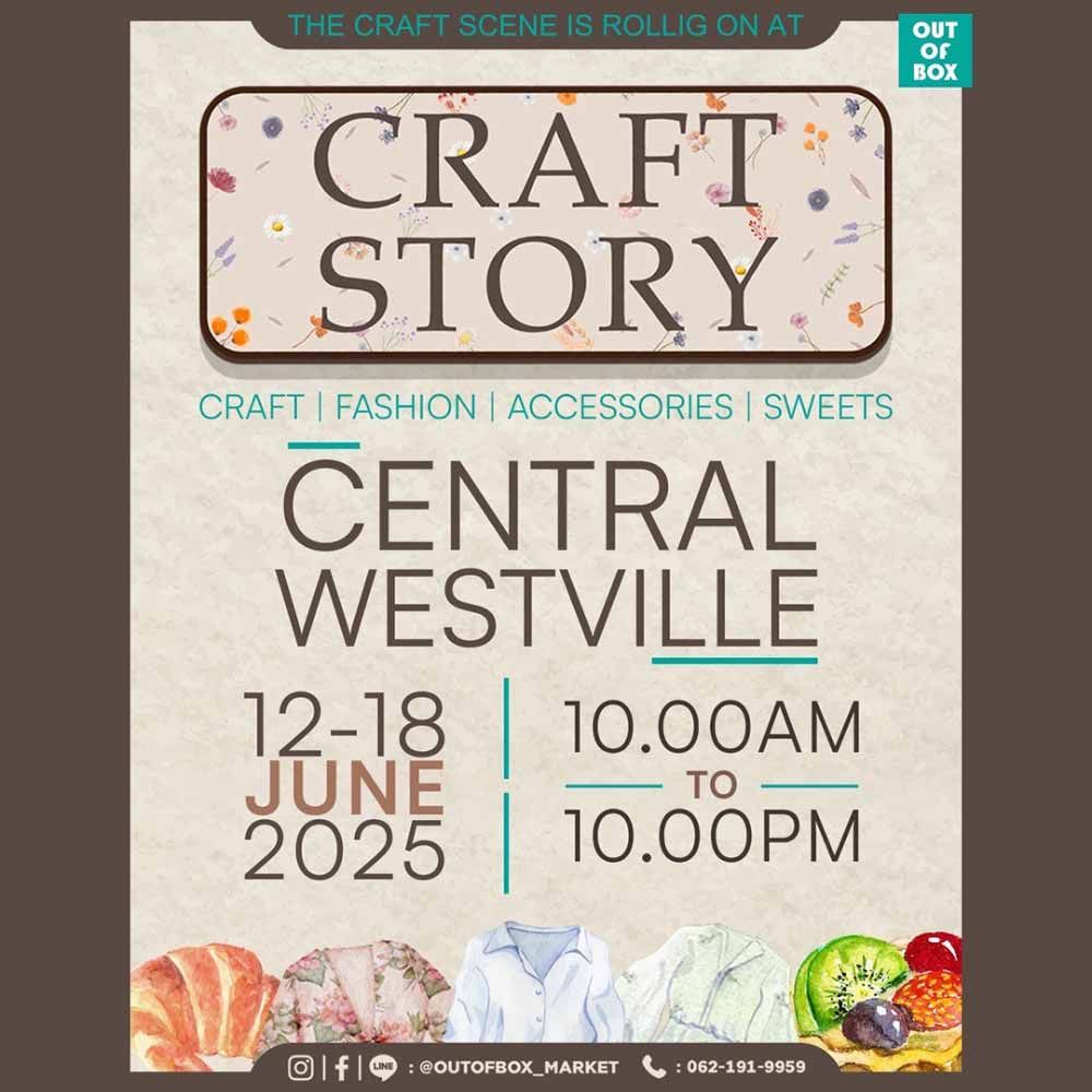 CRAFT STORY Market