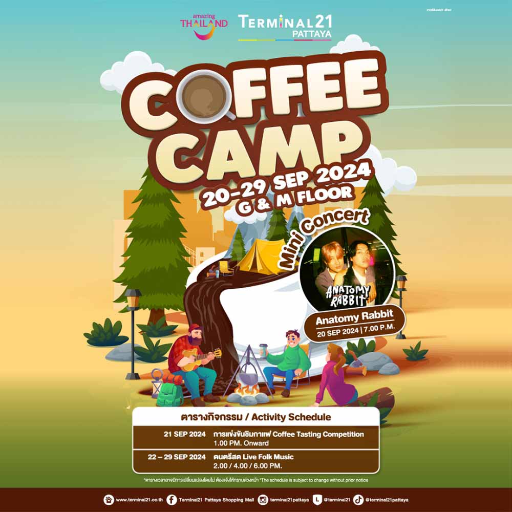 Coffee Camp