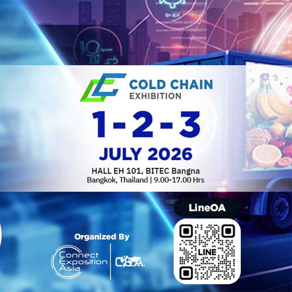 Cold Chain Exhibition 2026