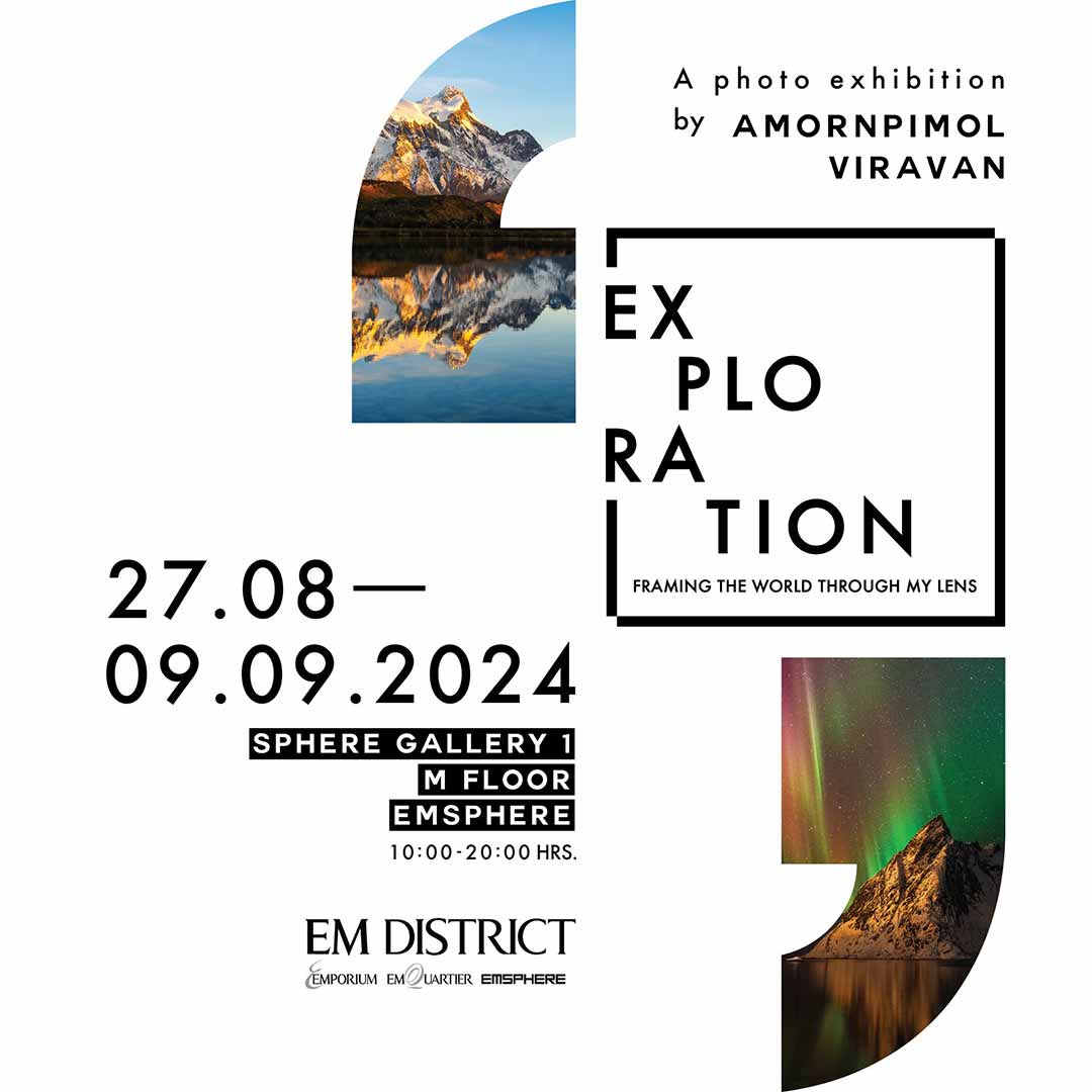 EXPLORATION: Framing the World through My Lens