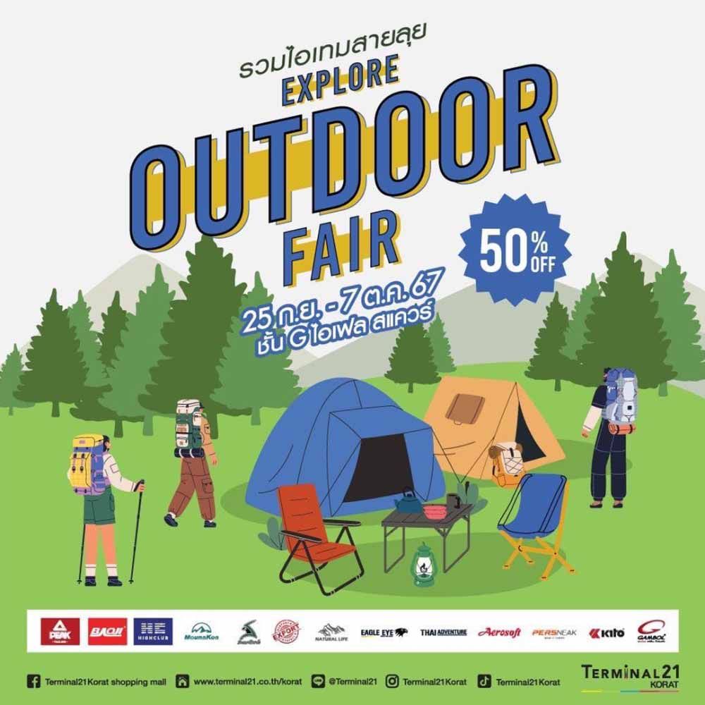 EXPLORE OUTDOOR FAIR