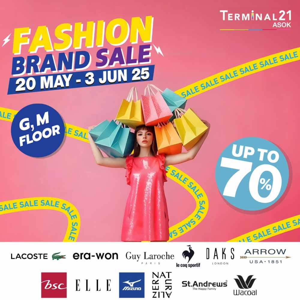 Fashion Brand Sale