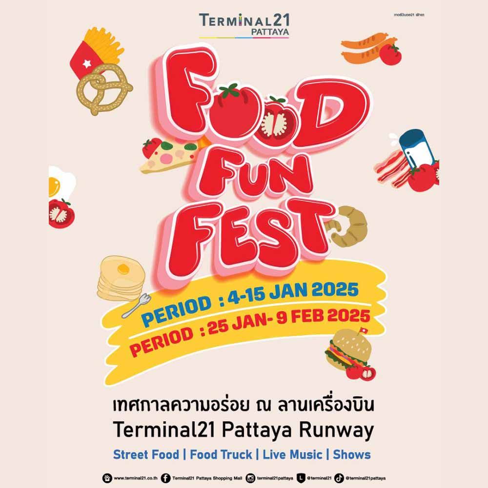 Food Fun Fest (25 Jan. - 9 Feb.)