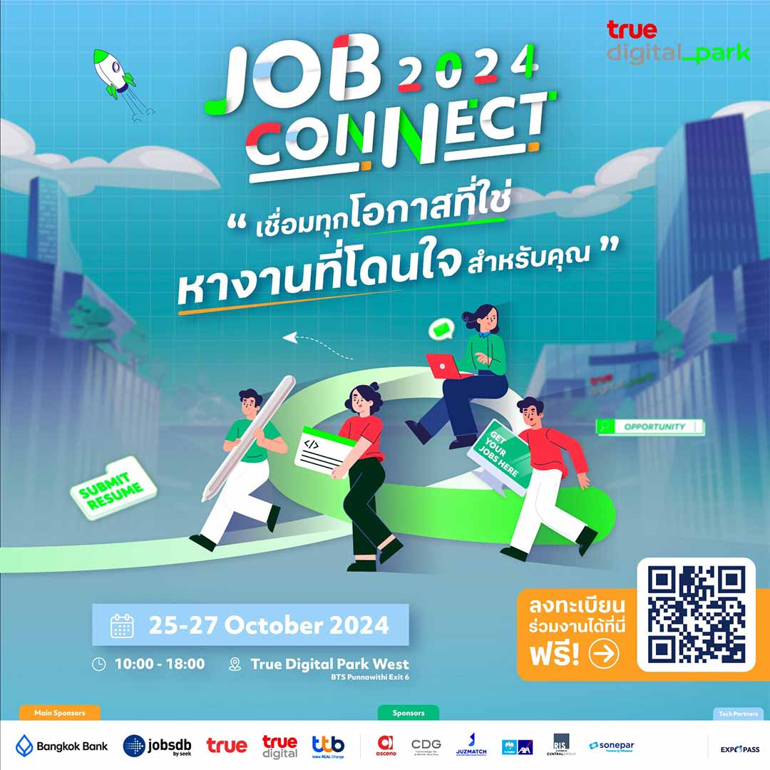 Job Connect 2024