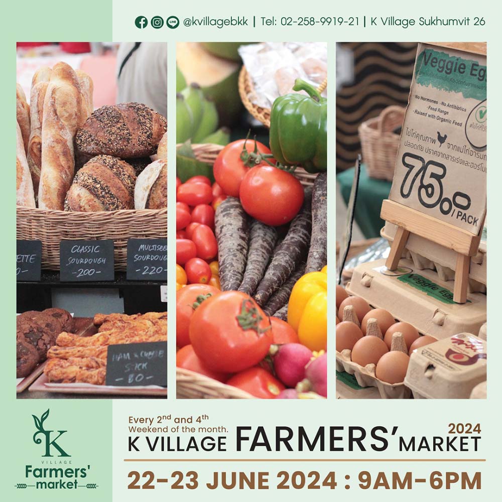 K Village Farmers' Market