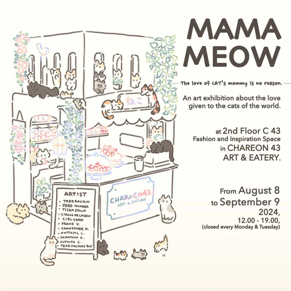 MAMA MEOW : The love of CAT's mommy is no reason