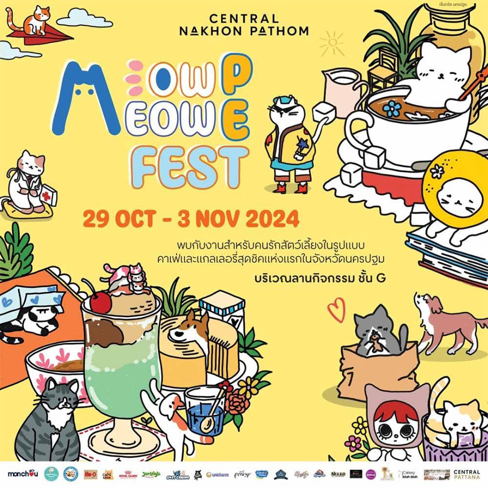 Meow Meow Fest