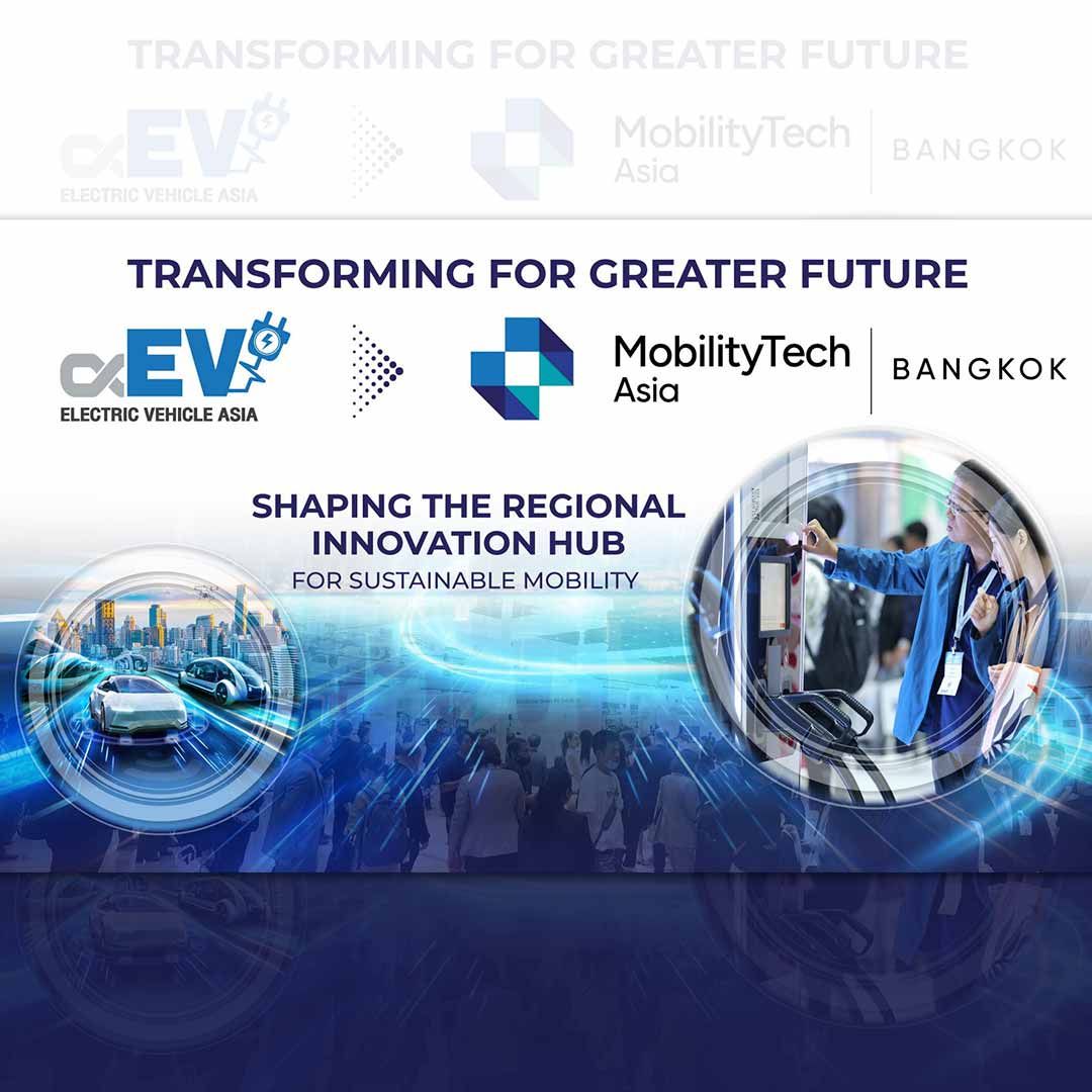 MobilityTech Asia - Bangkok 2025 (MTAB)