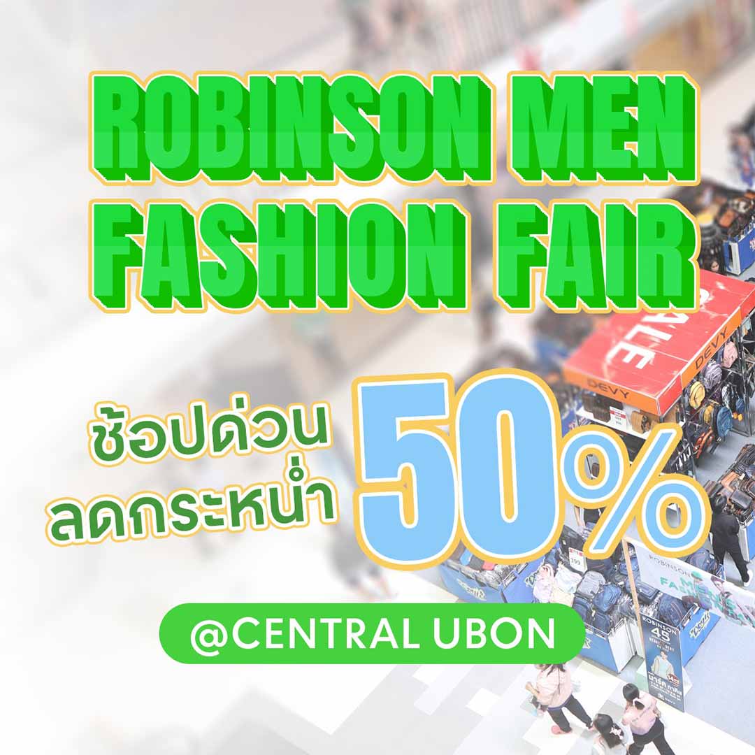 ROBINSON MEN FASHION FAIR