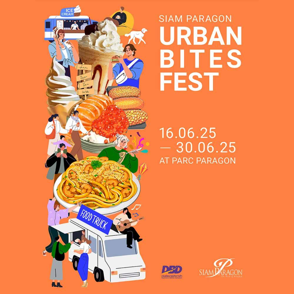 Siam Paragon Urban Bites Fest