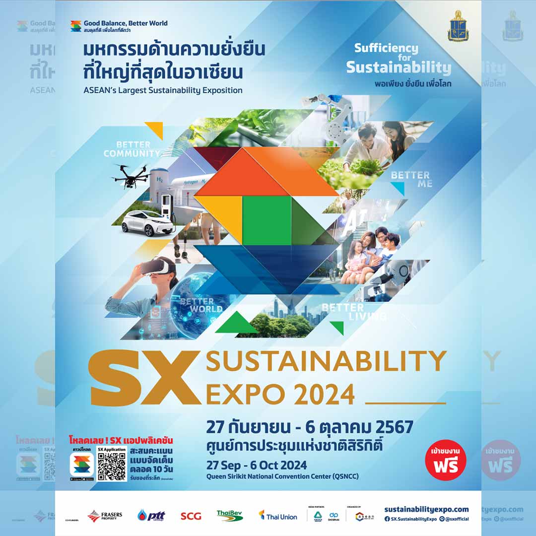 Sustainability Expo 2024