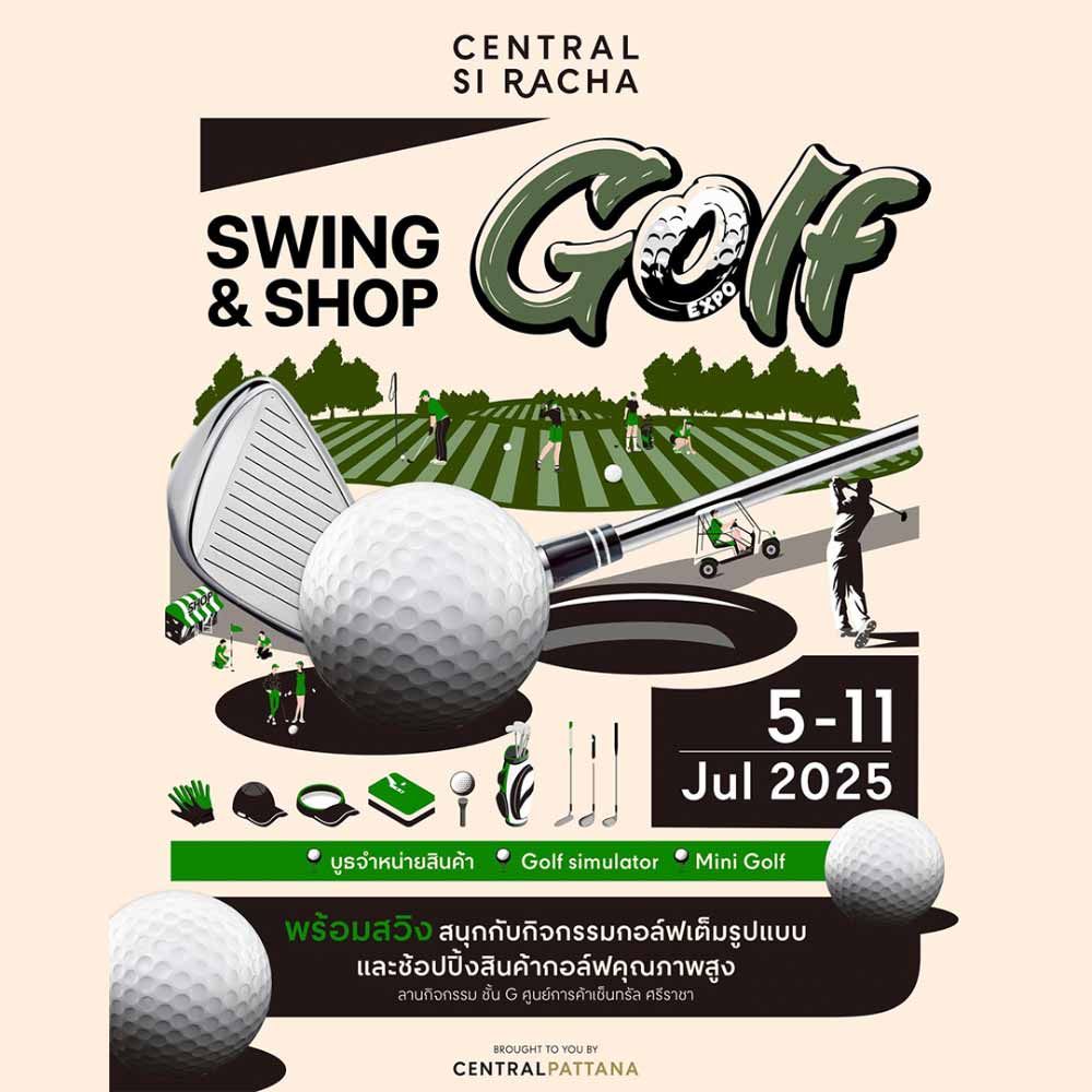 Swing & Shop Golf Expo
