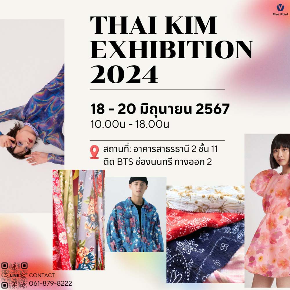 THAIKIM EXHIBITION 2024