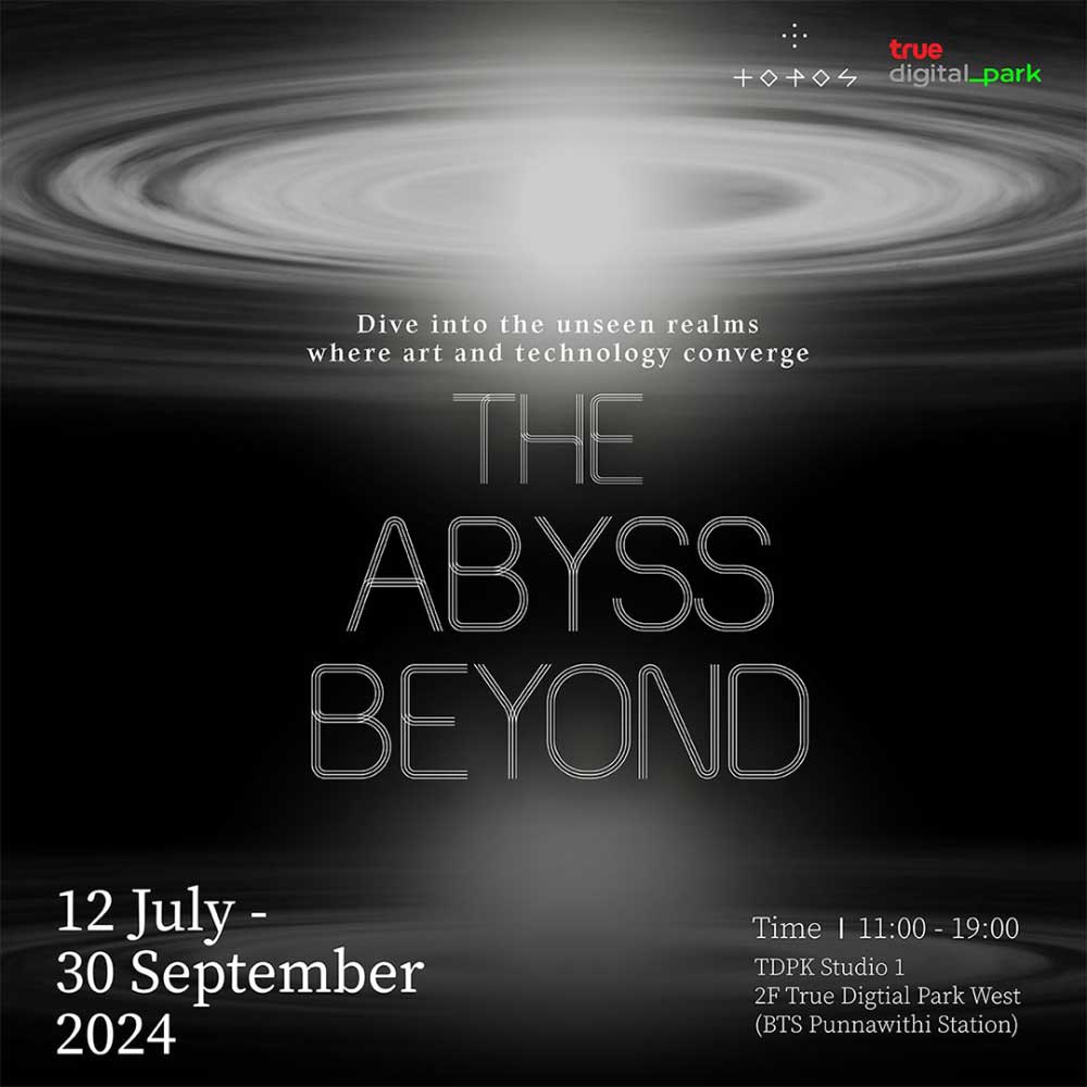 The Abyss Beyond