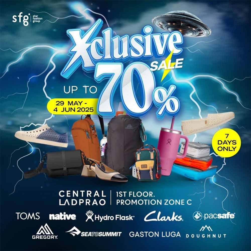 Xclusive Sale
