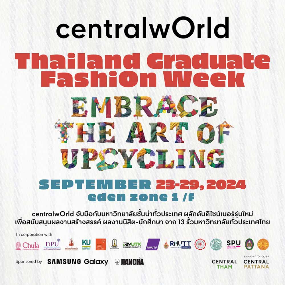 centralwOrld Thailand Graduate Fashion Week 2024