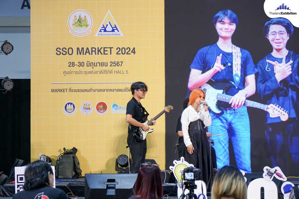SSO MARKET 2024