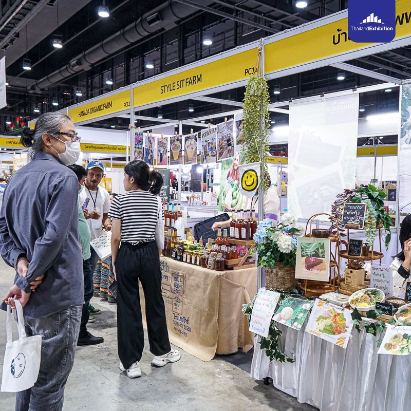 Thailand Rice Fest 2024