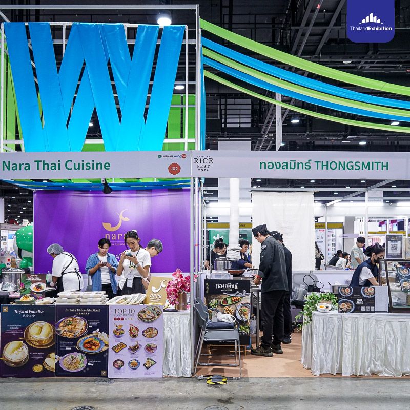 Thailand Rice Fest 2024