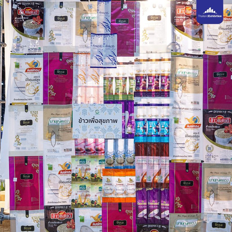Thailand Rice Fest 2024