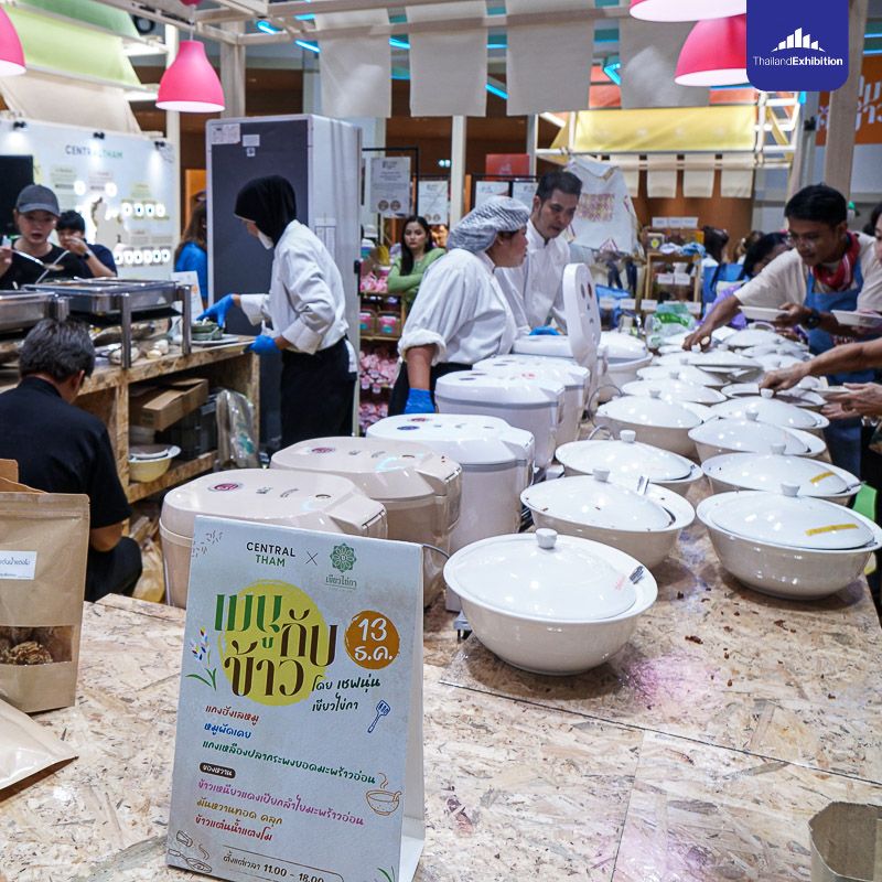 Thailand Rice Fest 2024