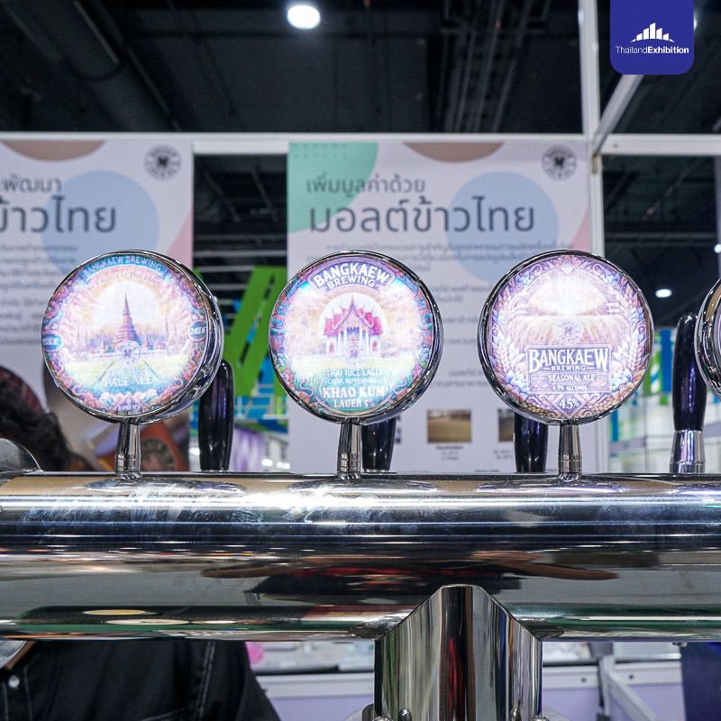 Thailand Rice Fest 2024